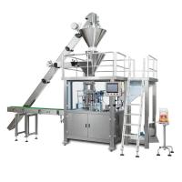 China High Speed Salt Packaging Machine System With Pouch Forming Weighing And Inspection for sale
