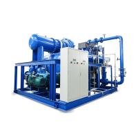 China Brine Treatment Mvr Evaporator Chemical Effluent Desalination Steam Compressor for sale