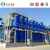 China Multi Effect Mvr Falling Film Vacuum Evaporator Sodium Chloride Salt Line for sale