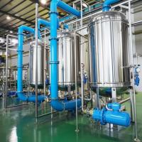 China Mechanical Vapor Recompression MVR Evaporator Plant 15-40 kWh per Ton for sale