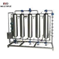 China ISO Triple-Effect Evaporation System for Juice Concentration | 1000-20000 kg/h Capacity | 60-72 °Brix Output for sale