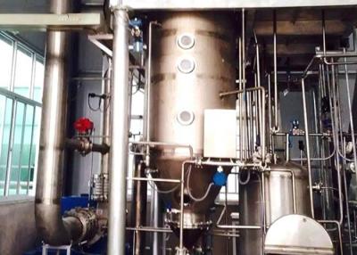 China MVR Mechanical Vapor Recompression Evaporator for Wastewater - 15-40 kWh/Ton Energy Efficiency, 6-25 kPa Vacuum Operation for sale