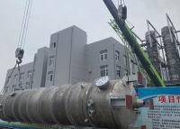 China High Heat Transfer Coefficient TVR Evaporator for Pharmaceutical Industry with 1.2-300 T/h Water Evaporation Capacity for sale