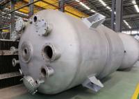 China ISO9001 Thermal Vapor Recompression TVR Evaporator - 1.2 to 300 T/h Capacity with Energy Saving Heat Pump Technology for sale