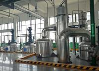 China 10t/H Mvr Evaporator Disodium Hydrogen Phosphate Filtrate Crystallization for sale