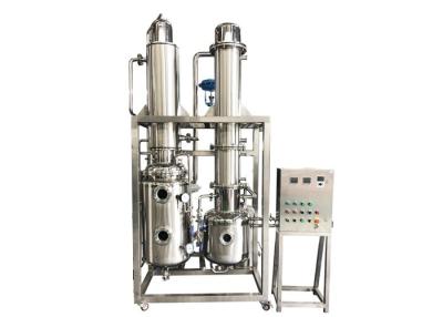 China SS316L CBD Extraction System - 200-2000Lbs/Hour GMP Standard Oil Extraction Equipment for sale