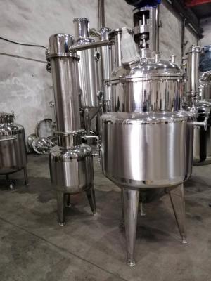 China Hanpu Industrial Extraction System 200-2000 lbs/hr Capacity GMP Standard Stainless Steel for sale