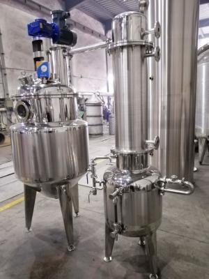 China Low Temperature CBD Oil Extraction System 30-200 Pounds Capacity with -80°C Centrifuge & GMP Standards for sale