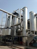 China Double Effect Crystallization System 500-2000 kg/h Evaporation for Multiple Salts for sale