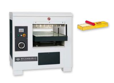 China MB106S MB106SA Single-side Woodworking Thicknesser for sale