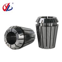 China High Precision Spring Chuck Collet Holder ER11 ER20 ER25 Collet Holder for sale