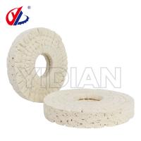 China Edgebander Polishing Wheel / Buffing Wheel For KDT Edgebander 150*50*20mm for sale