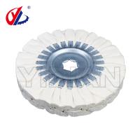China 150x19x20mm Polishing Cotton Wheel for sale