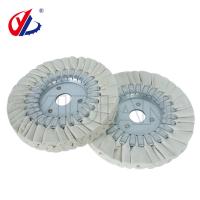 China SCM CEHISA Edgebander Buffing Cotton Wheel for sale