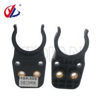 China HSK40E Tool Holder Forks / CNC Tool Holder Clips For HSK 40E Collect Chucks for sale