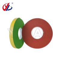 China 4-699-95-0759 4699950759 Pressure Foam Strip Flat Section Foam 20x6mm Pressure Foam Strip for Homag Holzma Beam Saw, Foam Rubber Strips for sale
