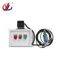 China Pheumatic Glue Pot For Woodworking Edgebanding Machine - Dust Removal Glue Tank for sale