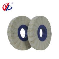 China Edge Banding Machine Buffing Wheels 160x50x20mm Sisal Polishing Wheel for SCM Edgebanders for sale