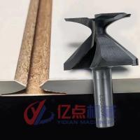 China Woodworking Arc-shaped Integrated Milling Cutter R30 R18 Curves Router Bit for sale