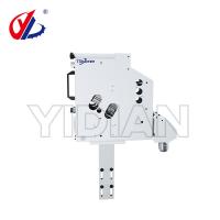 China Tshare Edgebander Rapid Glue Melting Machine for sale