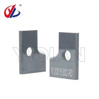 China Carbide Radius Inserts for CEHISA Edgebanding Machine 20X15.8X2 Edgebander Scraping Knives for sale