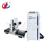 China Tshare XE-500 Edge Banding Machine Magnetic levitation Side Drilling Device Edgebanding Machine Units Manufacturer for sale