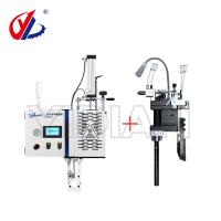 China 2KG PUR EVA Glue Dispensing Machine for Edge Banders Woodworking Edgebanding Machine Units Manufacturer for sale