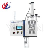 China 2KG PUR EVA Glue Dispensing Machine for Edge Banders Woodworking Edgebanding Machine Units Manufacturer for sale