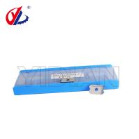 China 20x12x2x2mm R1.5 Carbide Scraper Replacements for SCM Edgebanders 0312960703G 0312960702E 0312960700A 0312960701C for sale