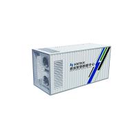 China Prefab It Infrastructure Data Center Systems 20ft Shipping Container for sale