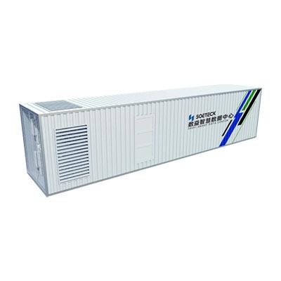 China High Cube Economical Container Server Room Data Center Infrastructure Management for sale