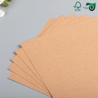 China Eco Friendly 200gsm Unbleached Striped Kraft Paper Rolls For Flower Packaging for sale