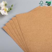China FSC Certified High Tear Strength Brown Kraft Liner 270gsm 300gsm Gift Carton for sale