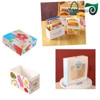 China Food Grade FBB Ivory Board 210g 250g High Pulp White Freezer Paper Roll For Cake Packaging for sale