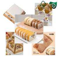 China FSC 30gsm 40gsm White Coated Greaseproof Paper Roll Food Grade For Hamburger Food Wrapping for sale