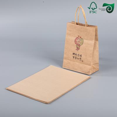 China High Strength Brown Kraft Paper Food Grade Bag Paper FSC Certified 60gsm 70gsm for sale