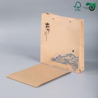 China FSC Natural Kraft Paper  90gsm Premium Sustainable Solution For Grocery Bag Packaging for sale