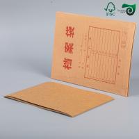 China FSC 300gsm Tube Cardboard Chipboard Bobbin Fibre Paper 1100mm Jambo Rolls With for sale