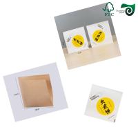 China FSC Brown White 40g Non Stick Silicone Baking Paper Oven Baking Liner Paper for sale