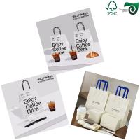 China FSC Certified Food Safe White Kraft Paper 50gsm 10g PE Coating  Ideal For Bread Bags for sale
