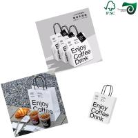 China High Stiffness White Kraft Paper 110gsm 120gsm Premium Shopping Bag Material for sale