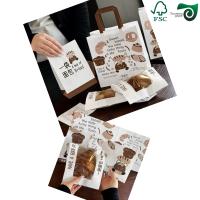 China Printable 70gsm 80gsm High Strength White Kraft Paper For Making Paper Bags Strings for sale