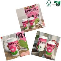 China FSC 255gsm 15g PE Coated Frozen Food Grade Paper Moisture Proof For Supermarket Food Packaging for sale