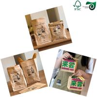 China Neutral PH Glass Interleaving Kraft Paper 30gsm 80gsm High Strength Uncoated Paper for sale