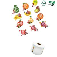 China 70gsm 80gsm 90gsm C1S Gloss Coated Art Label Paper 100% Virgin Wood Pulp for sale