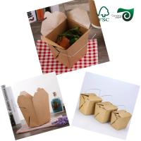 China 250gsm 350gsm Uncoated Brown Virgin Kraft Paper Packaging Grade  For Food Packaging for sale