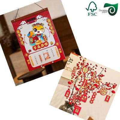 China FSC 210gsm 350g 93% High White C2S Art Paper Copper Board For Advertising Pamphlet for sale