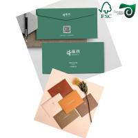 China FSC 140gsm 300gsm Moisture Resistant C2S Glossy Couche Paper For Business Cards for sale