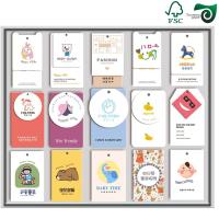 China Uncoated Woodfree Paper Is A Top Grade Printing Substrate Made From 100% Virgin Pulp for sale