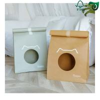 China Tear Resistance Sewable 0.55mm 0.35mm Washable Kraft Paper Roll for sale